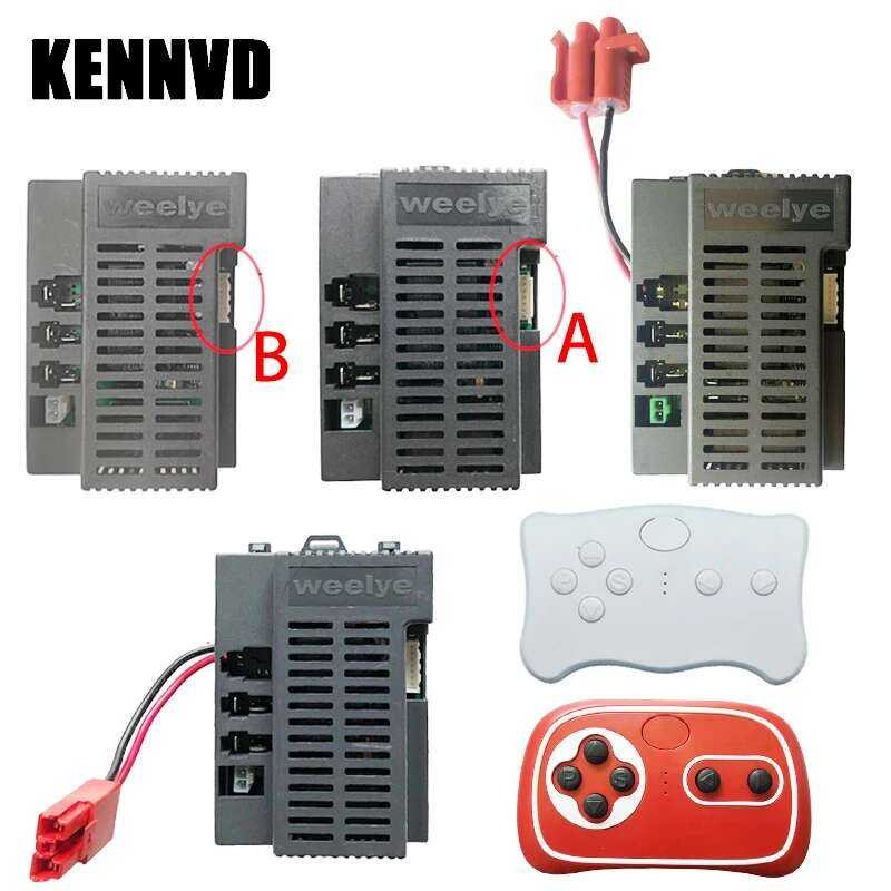 Weelye 12V RX37 Children's Electric Car Remote Control Receiver, 200W Ride on Toys High-Power ...