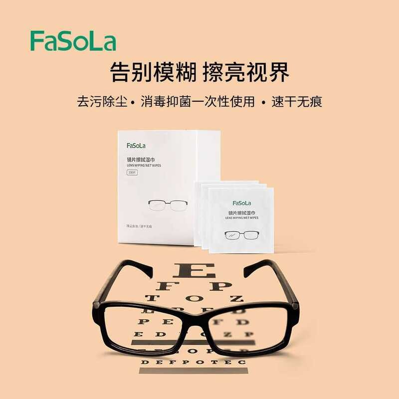 Japan MUJI Ε Disposable Cleaning Wipes Glasses Cloth for Wiping Lenses ...