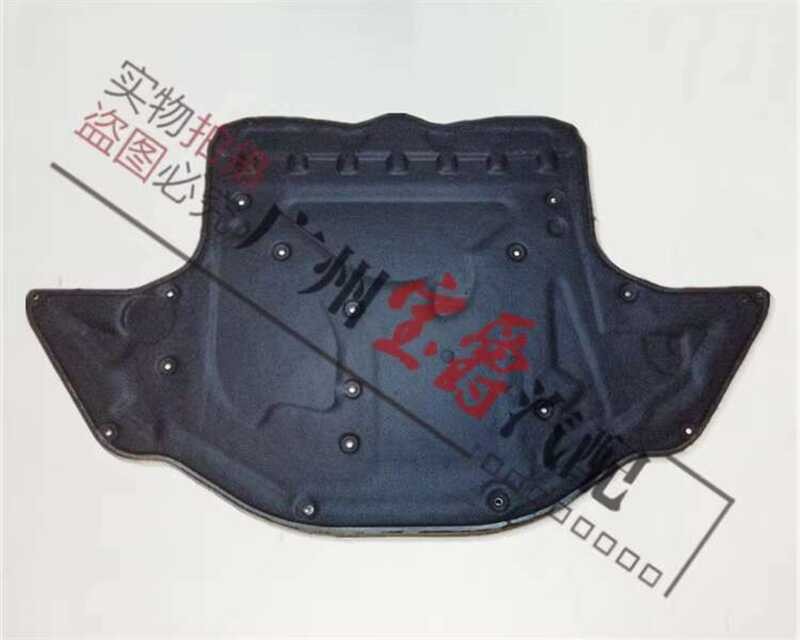 ☀ Suitable for Mercedes W211 Front E200 Hood E240 Engine Cover E280 Heat Insulation Cotton E230 ...