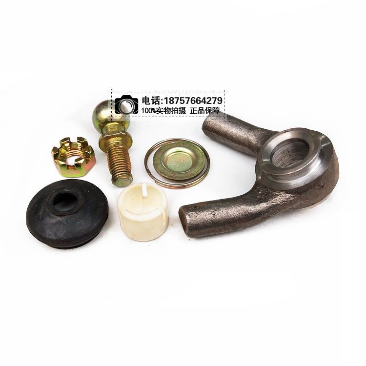Modified Four-Wheel Steel Tube Car Beach Car Go-Kart Parts Rocker Arm ...