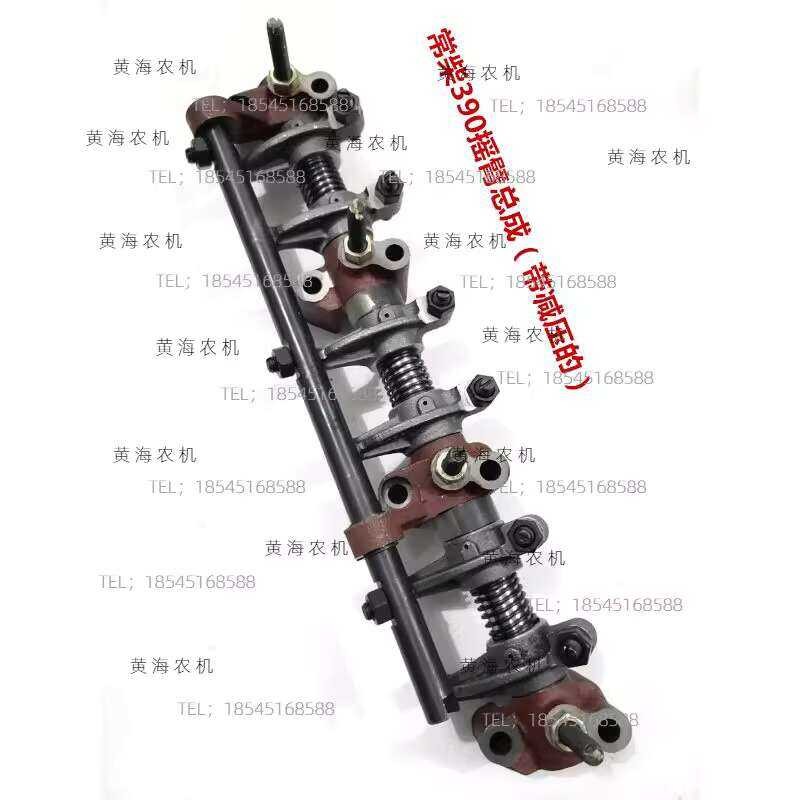 Yancheng Huanghai Jinma 254/304A Tractor Parts Changchai 390 Engine ...