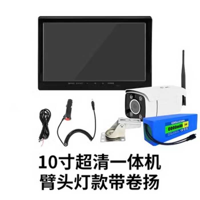 Arm Wireless Camera Head Vehicle-Mounted Special Forklift Driving ...