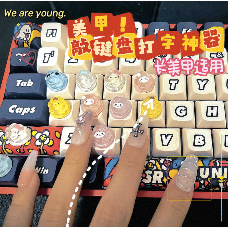 Typing DIY Office for Girls Anti-Damage Long Nails Keyboard Nail Art ...