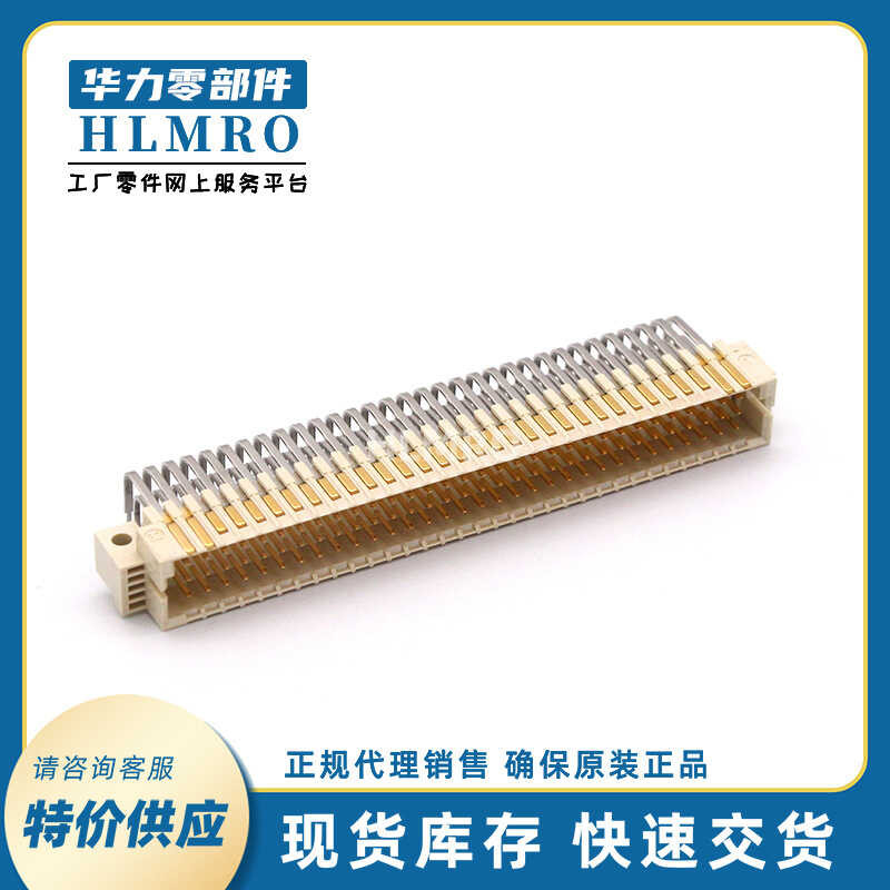 DIN series02011602101Bus System 160 Pin Elbow Connector Without Wire ...