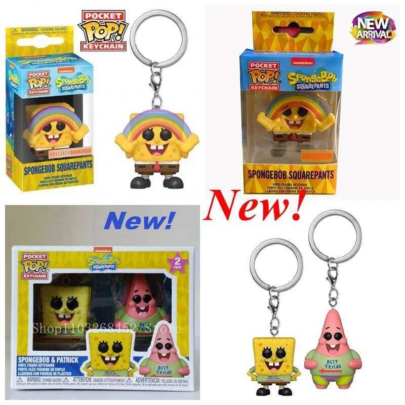 POP Funko Anime Keychain: Spongebob Squarepants With Rainbow Spongebob ...