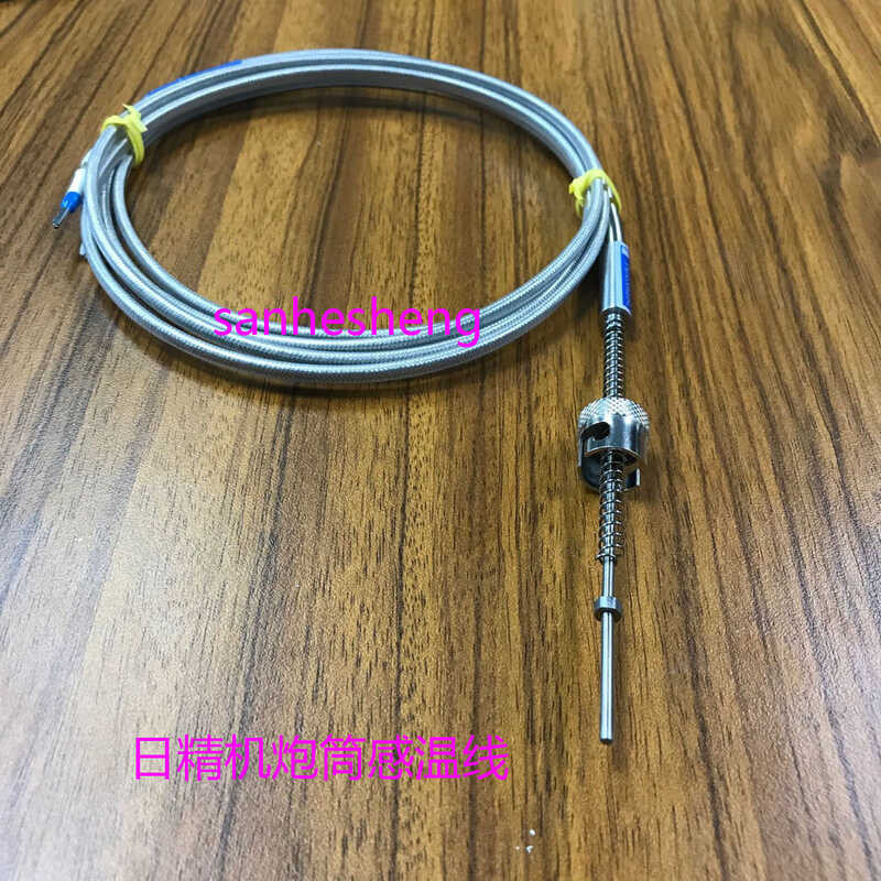 Thermocouples for injection molding machines, nozzle thermocouples, and ...