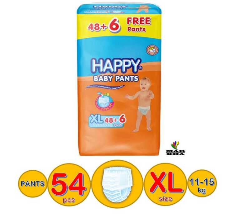 HAPPY BABY PANTS JUMBO PACK XL DIAPER X48+6Pcs | Shopee Philippines