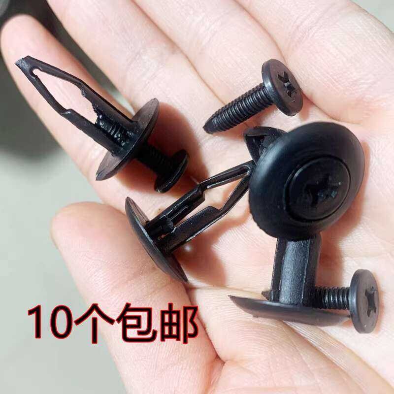 Plastic Expansion Clips for Toyota Ford Car Bumpers, Mudguards, Fenders ...