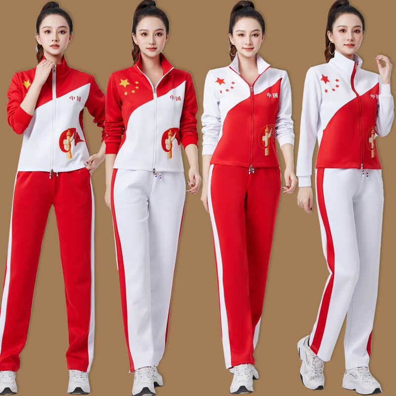 Square Dance Costume New Set Autumn Casual Sports Fitness Outfit Team ...
