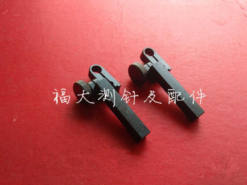 stic Substitute Mitutoyo Height Gauge Extension Rod Rotating Clamp ...