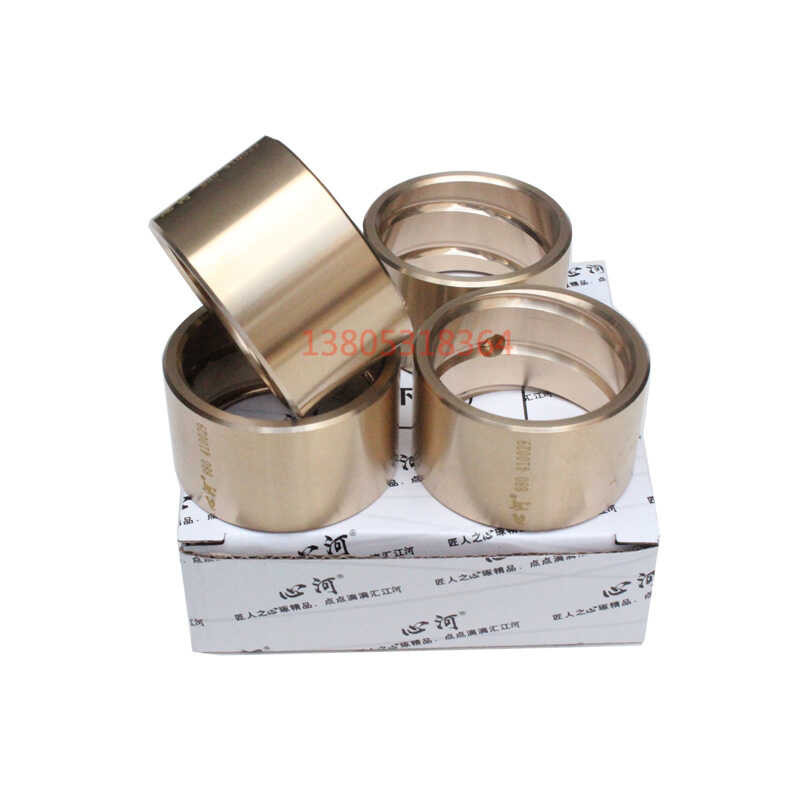 Compatible with Auman Steering Knuckle Main Pin Vertical Shaft Bushing ...