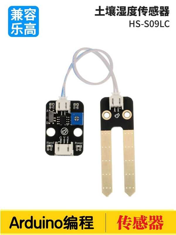 ☑☑ Soil Sensor Dry Moisture Detection Module Arduino Compatible Kebit ...
