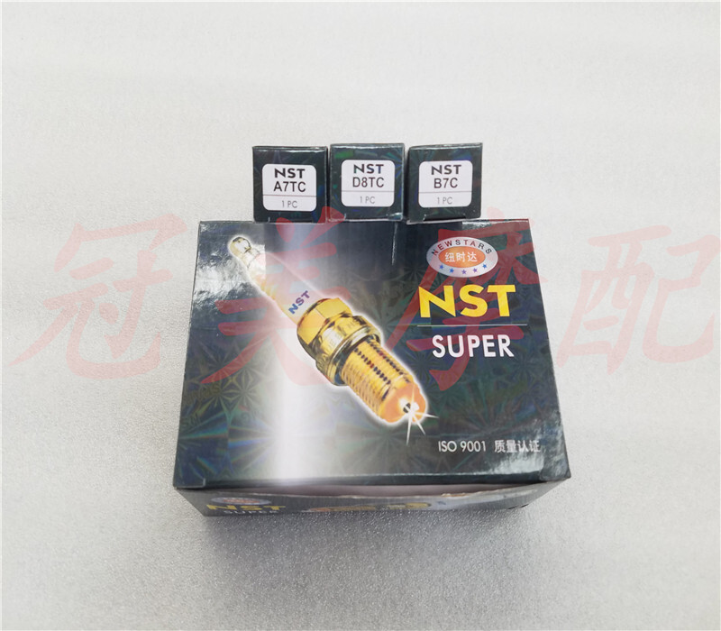 Motorcycle NST Spark Plug 10mm Long Thread 10mm 12mm Universal Spark ...