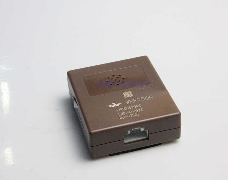 Jiangxi Isuzu DMAX Controller Reverse Radar Module Original Factory ...