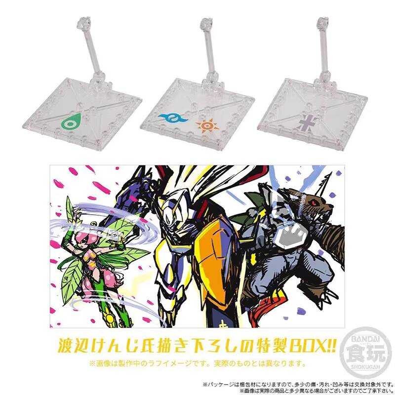 In Stock Bandai Boxed Egg PB Digimon Palm Series 3 Zudonmon Angemon ...