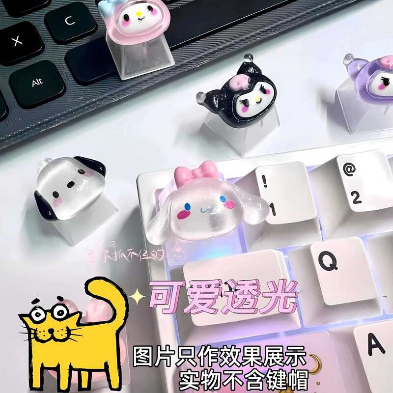 Long Nail Art Typing Embossed DIY Keycap Accessories Stickers Cute My ...