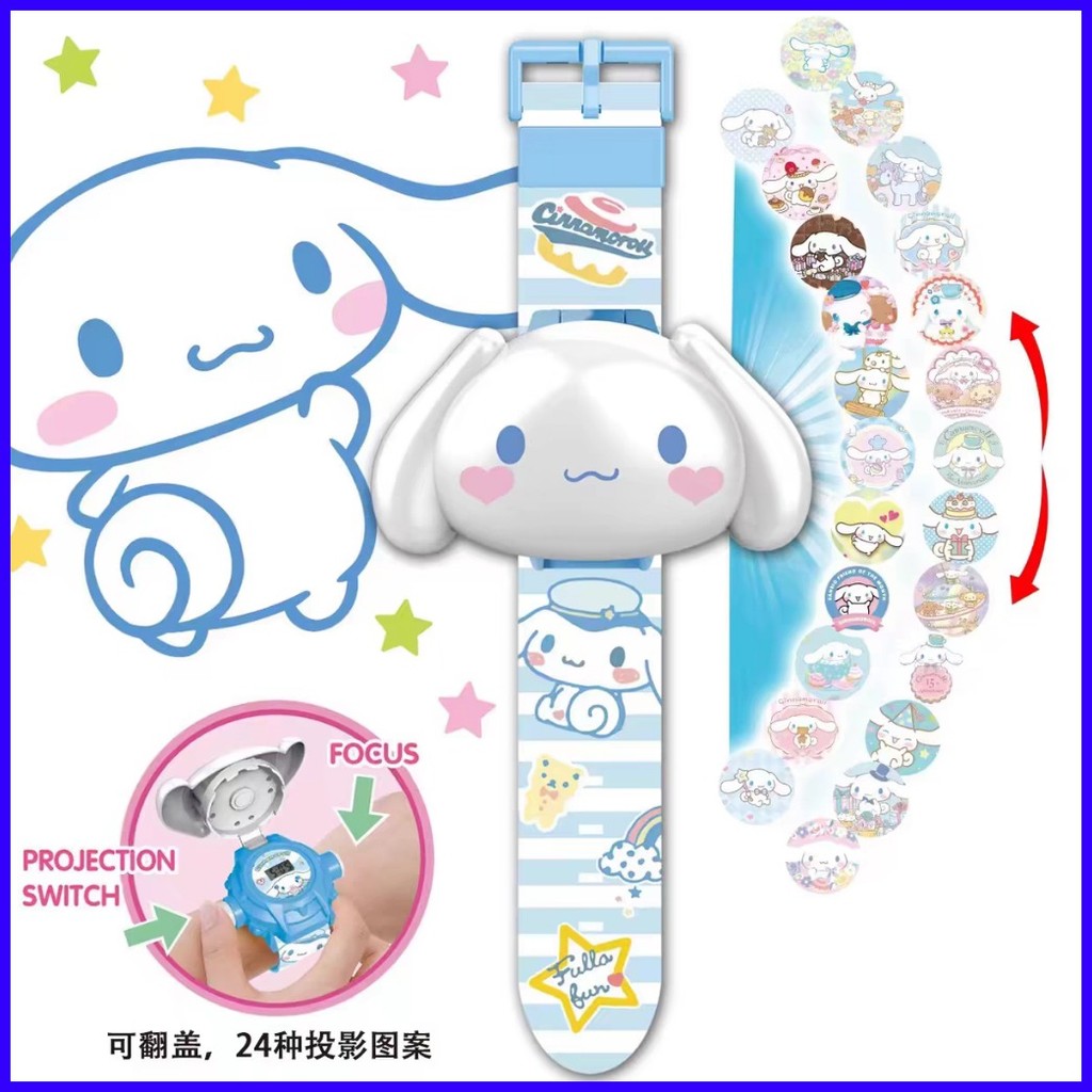 TYK 3D watch with projector for kids melody kuromi cinamon roll designs ...