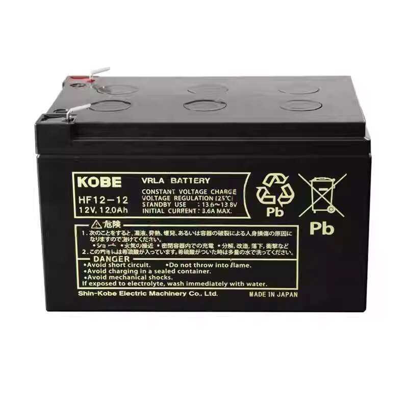 KOBE HF12-12 12V12AH Japan New Kobe Battery Medical Equipment Access ...