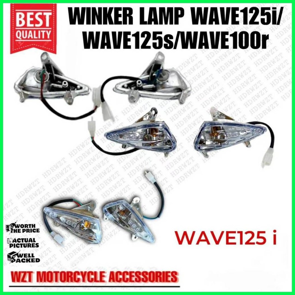 WZT WAVE125 I / WAVE 125 S (R) / WAVE100 R SIGNAL LIGHT / WINKER LAMP ...