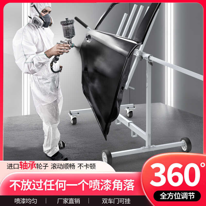 Multi functional rotating paint rack for car hood and doors, multi ...