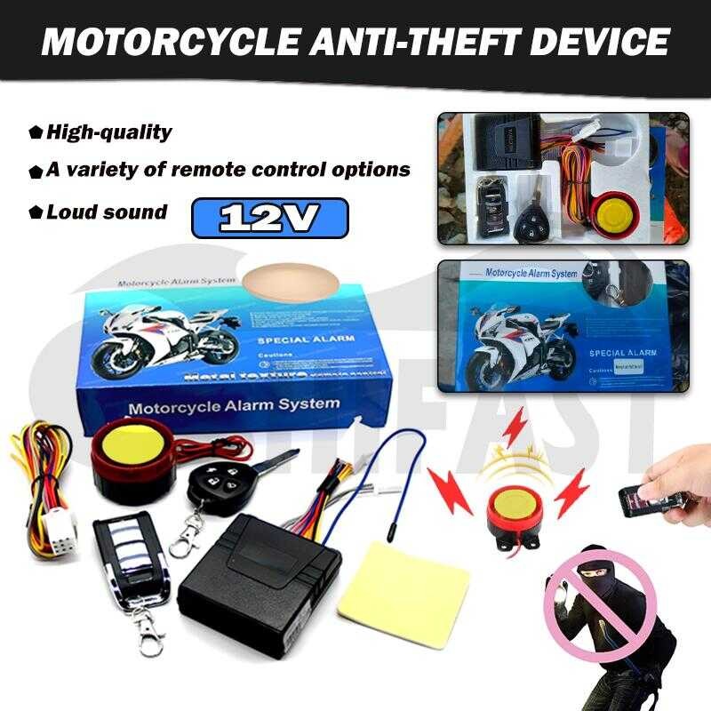 Universal Motorcycle Alarm System Anti-Theft Remote Control Security ...