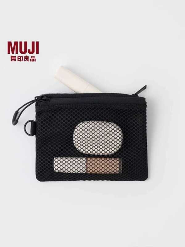 MUJI Recycled Polyester Fiber Double Zipper Pouch Portable Mesh Storage ...