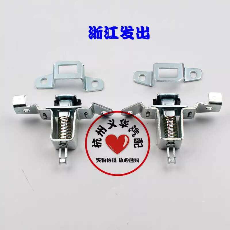 Compatible with Nissan Pickup Truck Navara Cargo Box Tailgate Spring ...