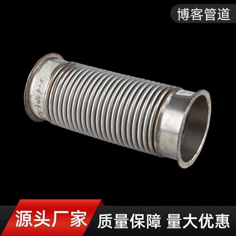 Metal Hose Exhaust Pipe Car Compressor Diesel Generator Silent Smoke ...