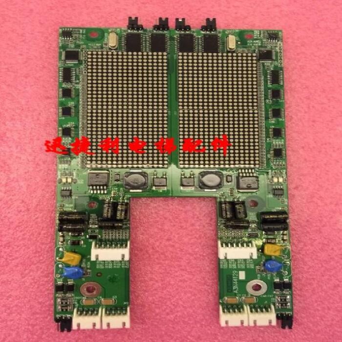 A fast paced parallel outbound call display board a 3 N 44129 external ...