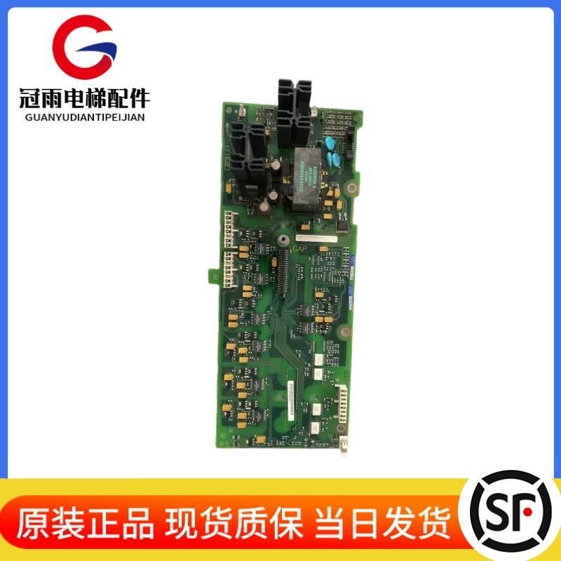 A5E00430139 Siemens frequency converter M440 series 18.5KW/22/30/37KW ...