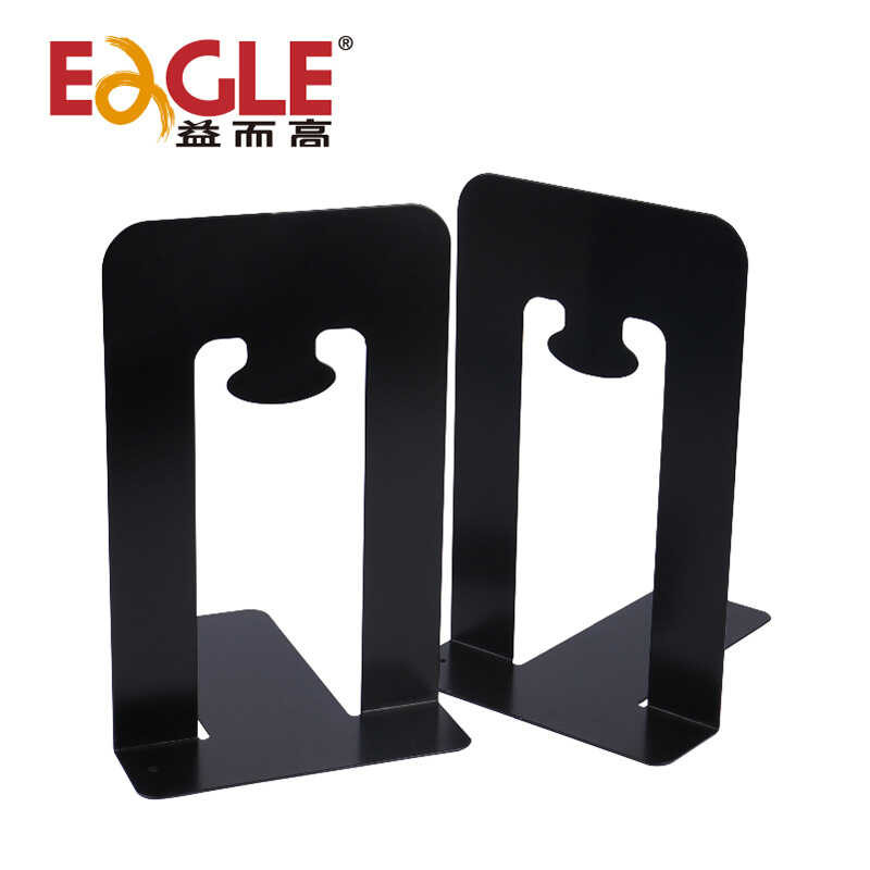 School Yier High Large L-Shaped Thickened Metal Bookend Student Office ...