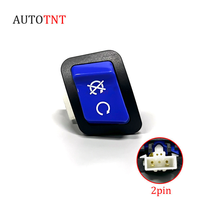 Switch Rusi SC125/ Gala/ Royal/Passion, Motoposh Evo V1 Headlight Horn ...