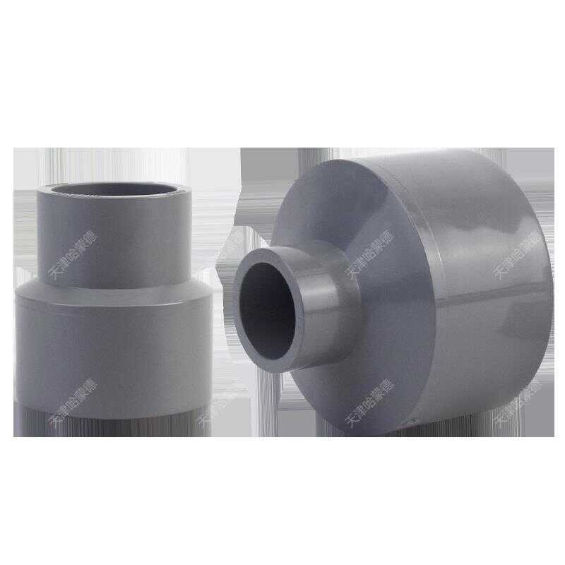 Reducer Coupling CPVC Direct National Standard PVC Pipe Reducer ...
