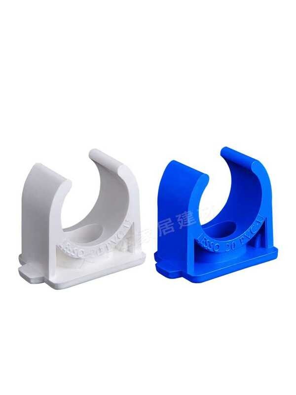 plastic PVC Union saddle shaped pipe code pipe clamp water supply pipe ...
