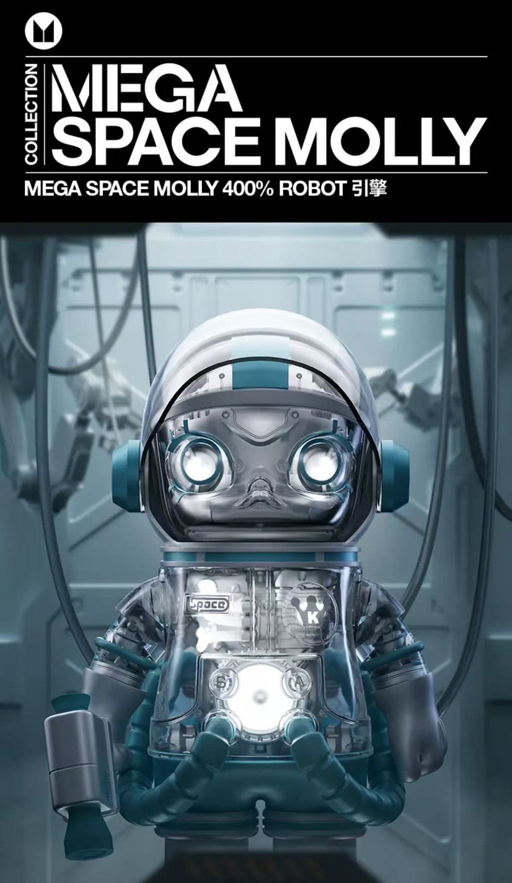 POPMART MEGA SPACE MOLLY 400% ROBOT Engine Aurora Blue Color SKP ...
