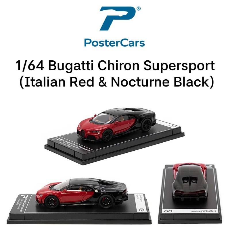 Postercars 1/64 Pagani McLaren Koenigsegg Porsche Supercar Series ...
