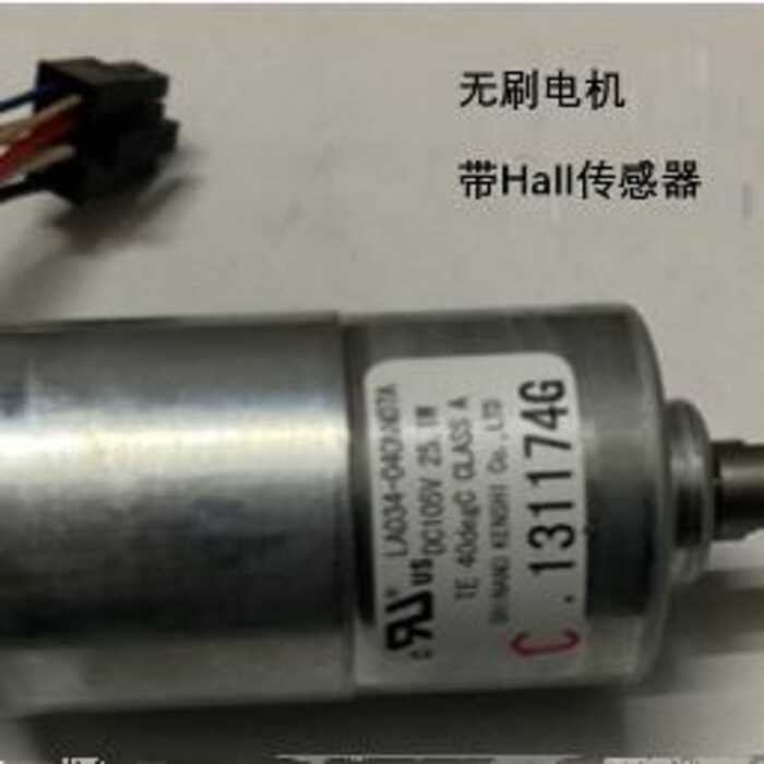 Brushless Motor BLDC Hall Sensor Euler Electronics FOC Simulink ...