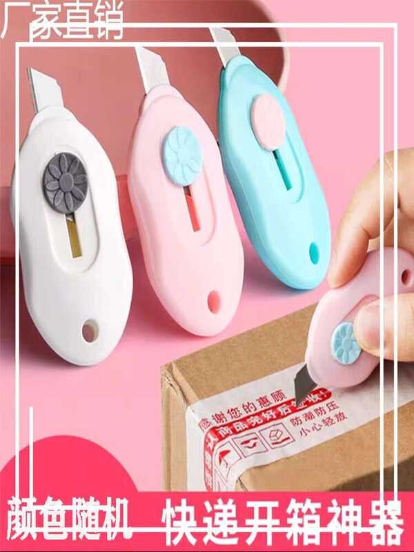 Mini Utility Knife Box Cutter Portable Small Paper Cutter Wallpaper ...