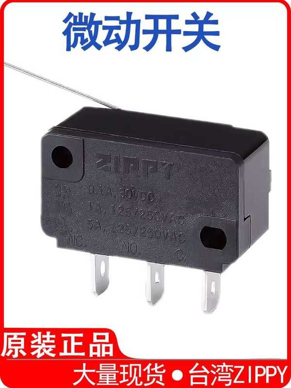 Taiwan Original ZIPPY Long Needle Micro Mouse Tail Switch Yifang Yitong ...