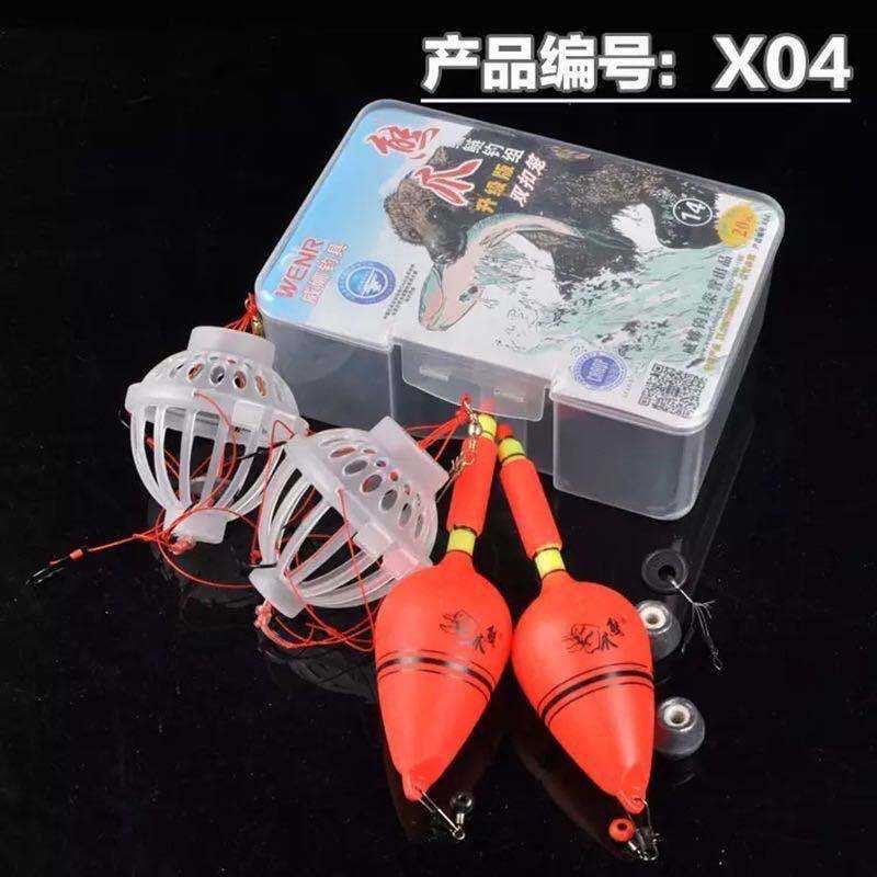 Version Upgraded Wella Bear Claw Fish Hook Water Monster Silver Carp ...