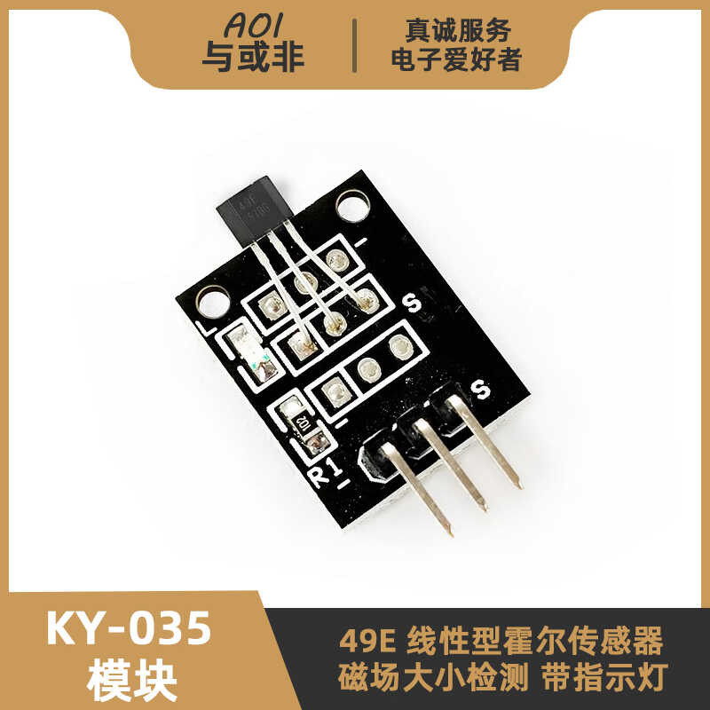 KY-035 Module 49E Hall Linear Analog Output Magnetic Field Strength Detection Sensor | Shopee ...