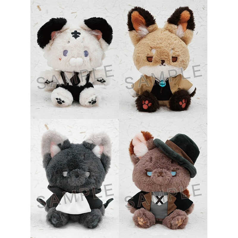 Bungo Stray Dogs Hotel Collaboration Animal Sitting Plush Doll Toy ...