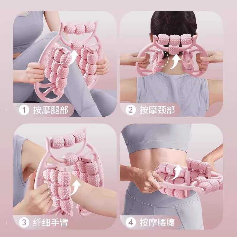 Anta Massager Slimming Device Calf Muscle Relaxer Circular Leg Roller ...