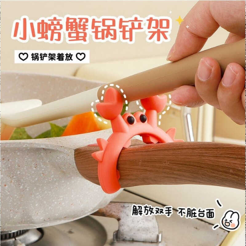 ☑♥ New Kitchen Multi-Functional Spatula Holder Household Stove Edge ...