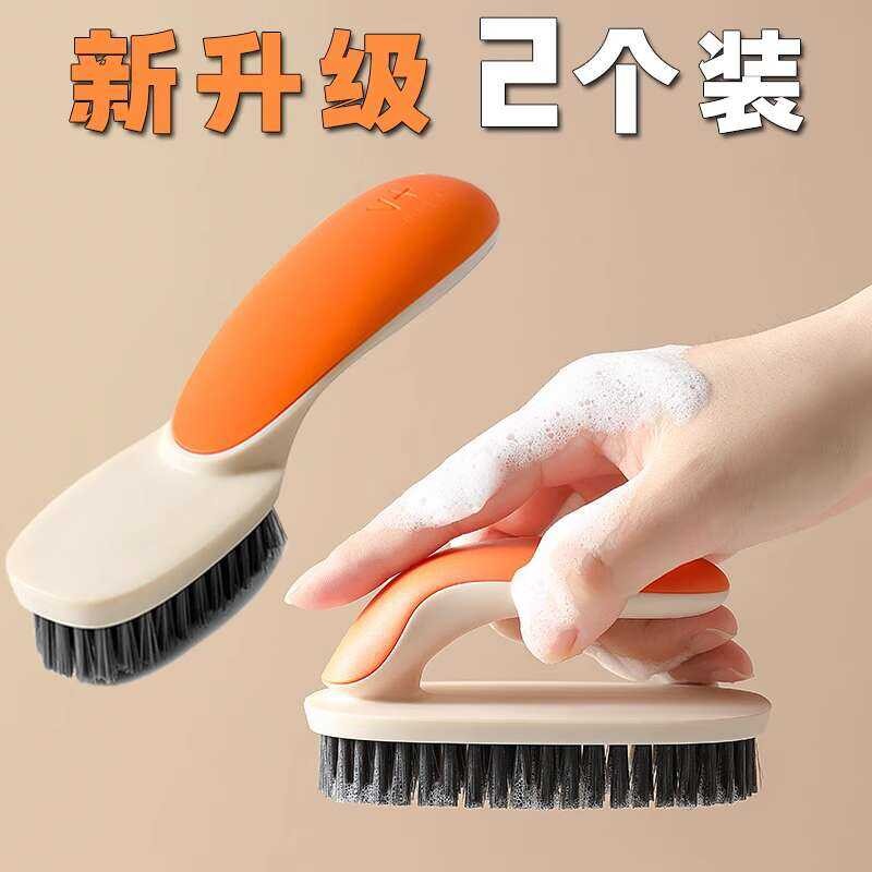 Tt dutan May Mga Damit Sapatos, Multifunctional Paglilinis At ...