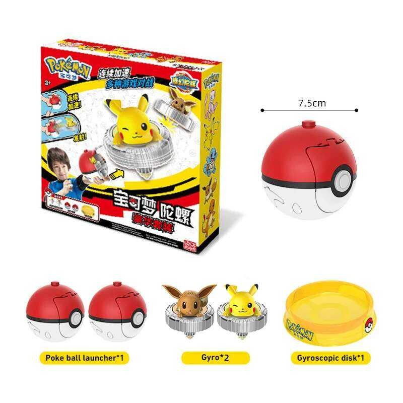 Pokémon Original Pikachu Spinning Top Cartoon Anime Figure Pull Line ...
