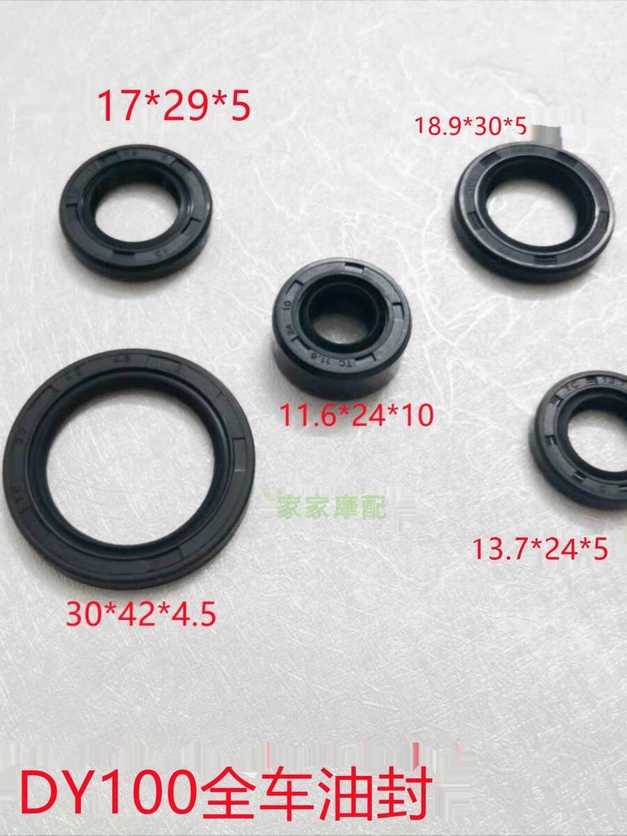 Jialing JH70 Dayang 48CC Tai 90/DY100/110 Curved Beam Moped Motorcycle ...