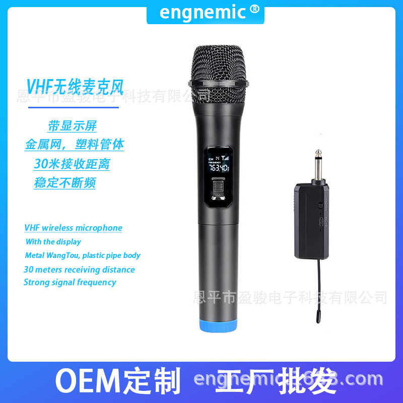 S1 Universal Wireless Microphone One-To-Two Portable KTV Outdoor ...