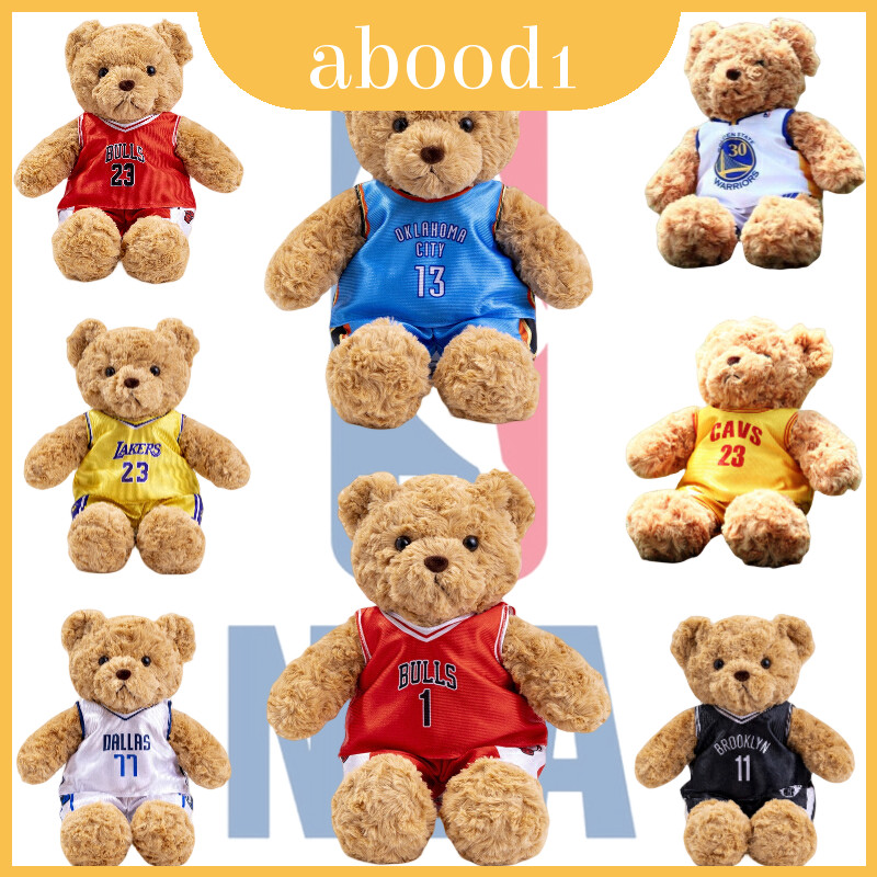 Player Authentic Nba Teddy Bear Show Support For Your Favorite Team ...