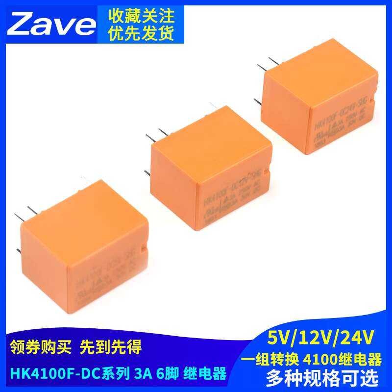 HK4100F-DC 5V 12V 24V-SHG 3A 6 Pins One Set Conversion 4100 Relay ...